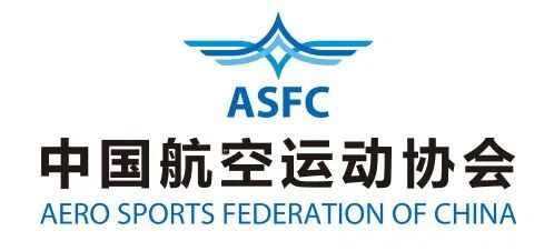 AOPA ASFC UTC三种无人机执照及申请解禁详解